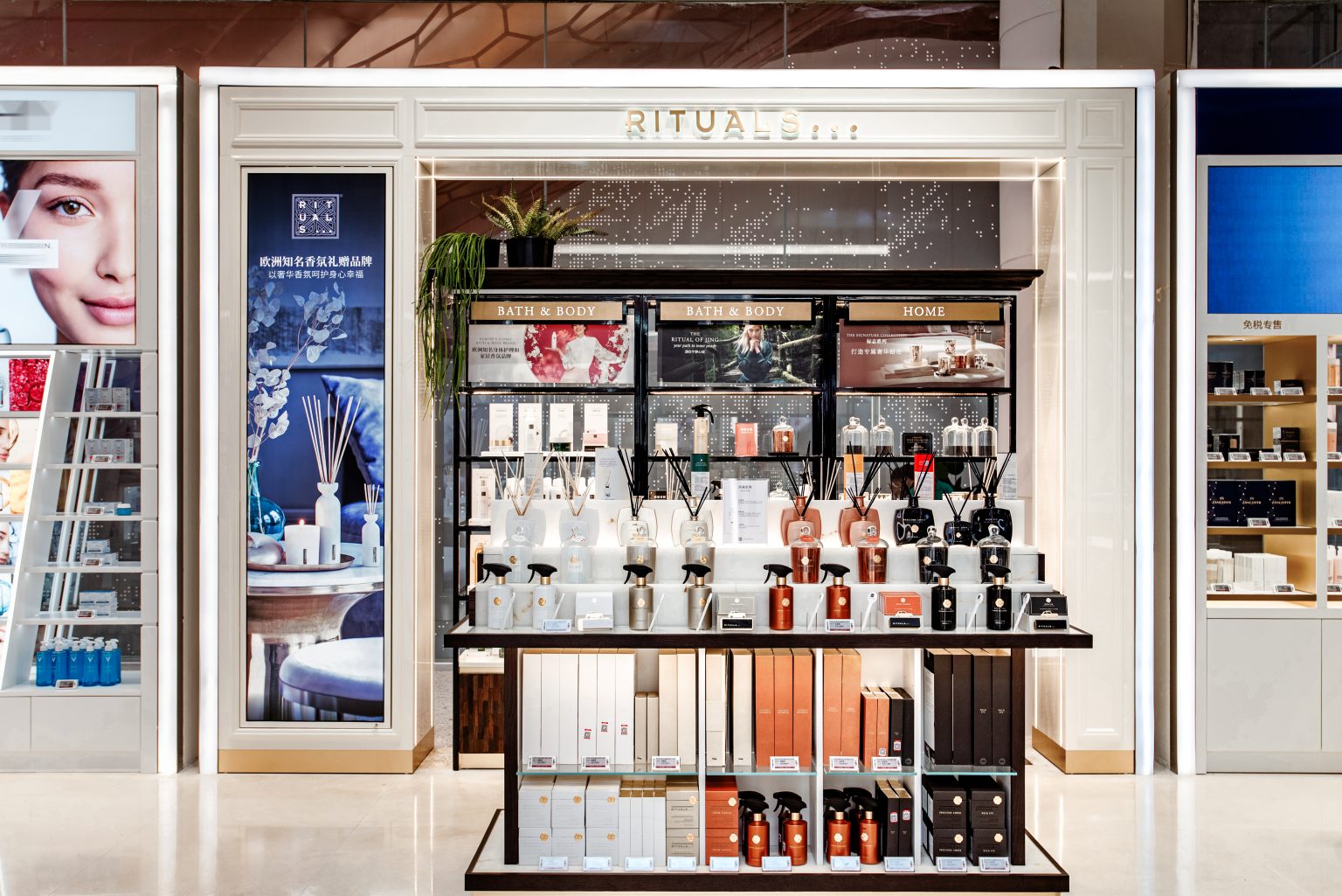 Rituals Cosmetics solidifies presence in China with Haikou store