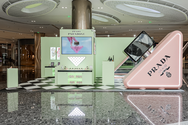 L’Oréal and CDFG unveil second Haikou Prada Beauty Paradoxe pop-up