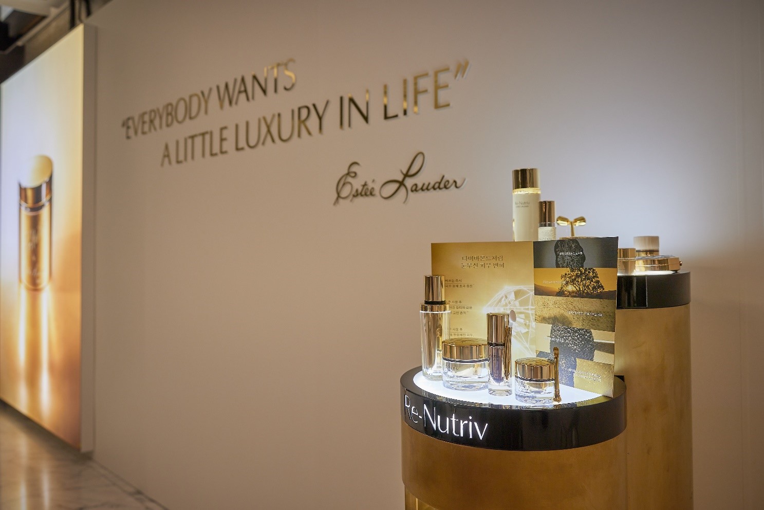 Shilla Duty Free and Estée Lauder host Re-Nutriv VIP Beauty Class