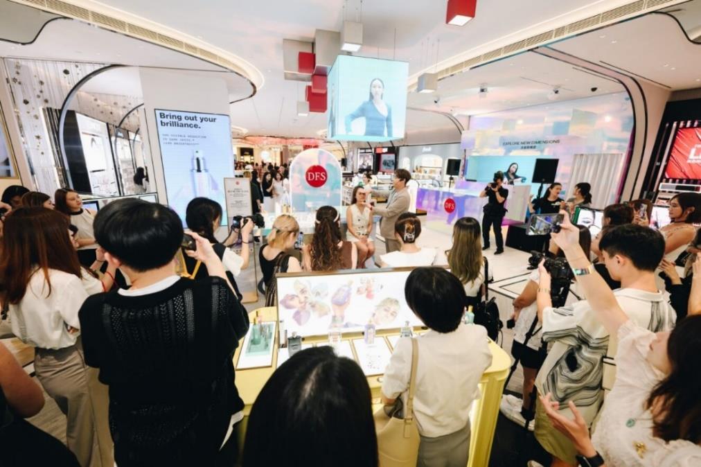 DFS Global Beauty Night Out welcomed guests to Explore New Dimensions