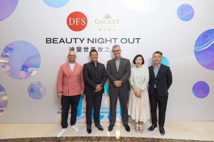 DFS Global Beauty Night Out welcomed guests to Explore New Dimensions
