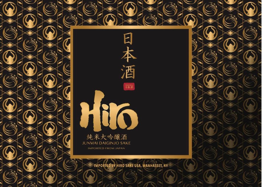 Hiro Sake appoints Alfa Brands as global travel retail distribution partner