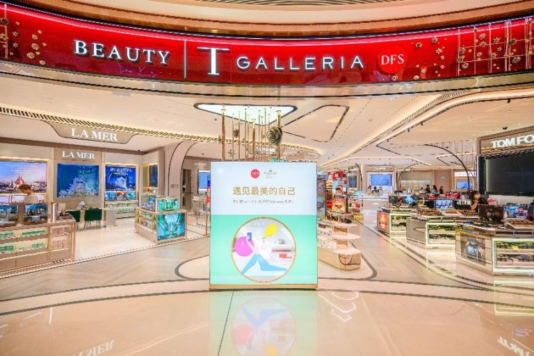 LVMH H1 2024 revenue reaches €41.7bn