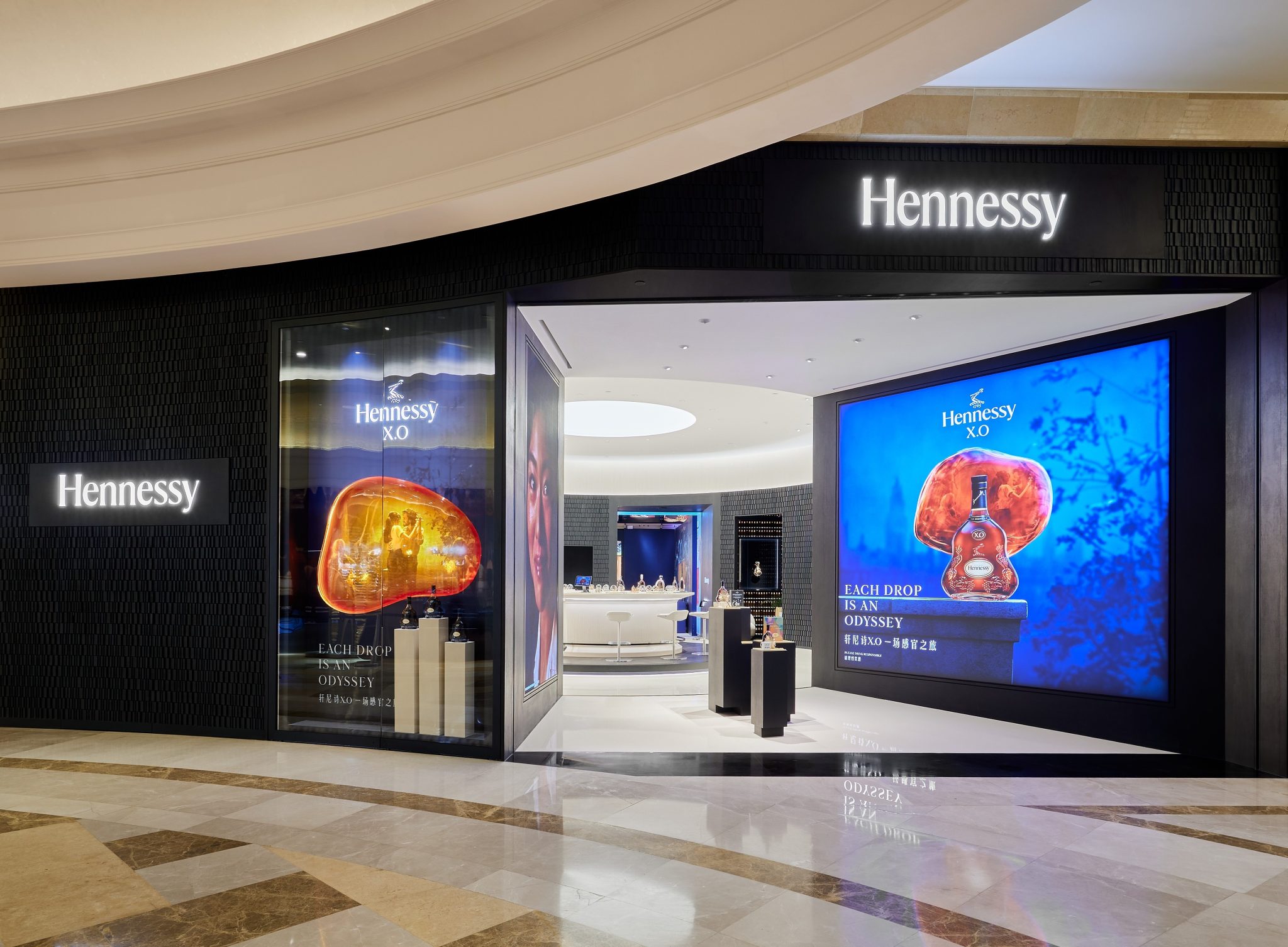 House of Hennessy whirls into T Galleria by DFS, Macau, Shoppes at Four ...