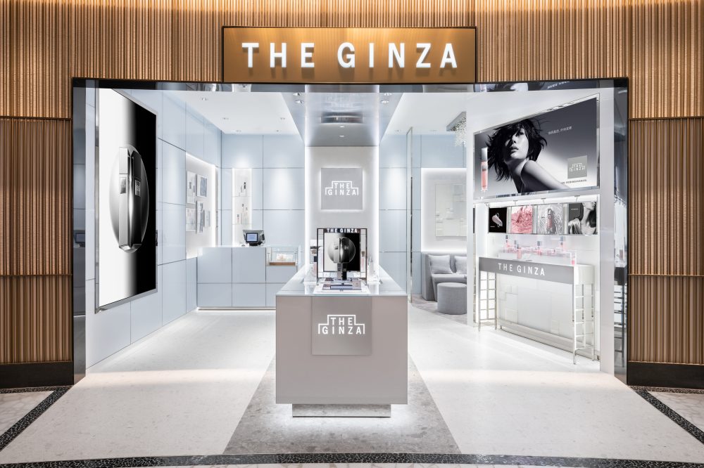 Shiseido Travel Retail debuts The Ginza at DFS Macau