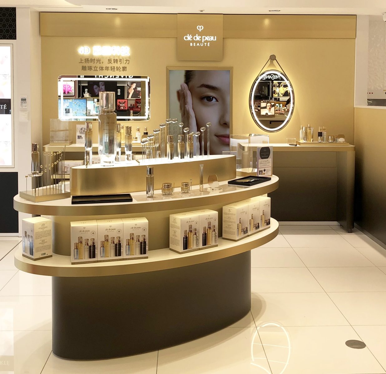 Shiseido unveils widest local beauty offer in Japan TR at Kansai Airport
