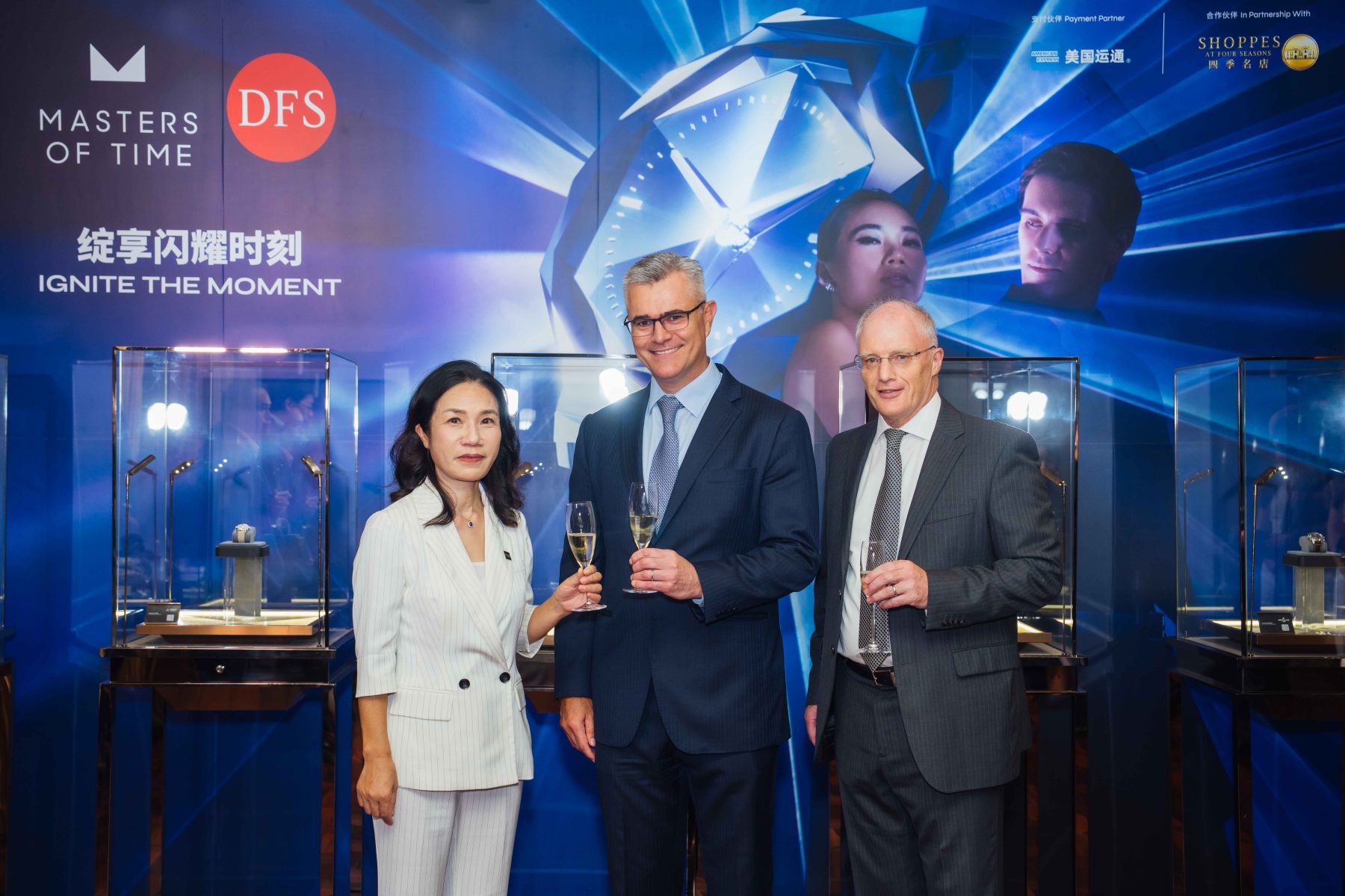 DFS Group presents 14th edition Masters of Time Event