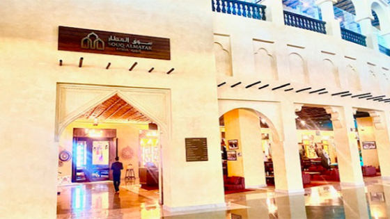 Qatar Duty Free delivers majestic sense of place with Souq Al Matar