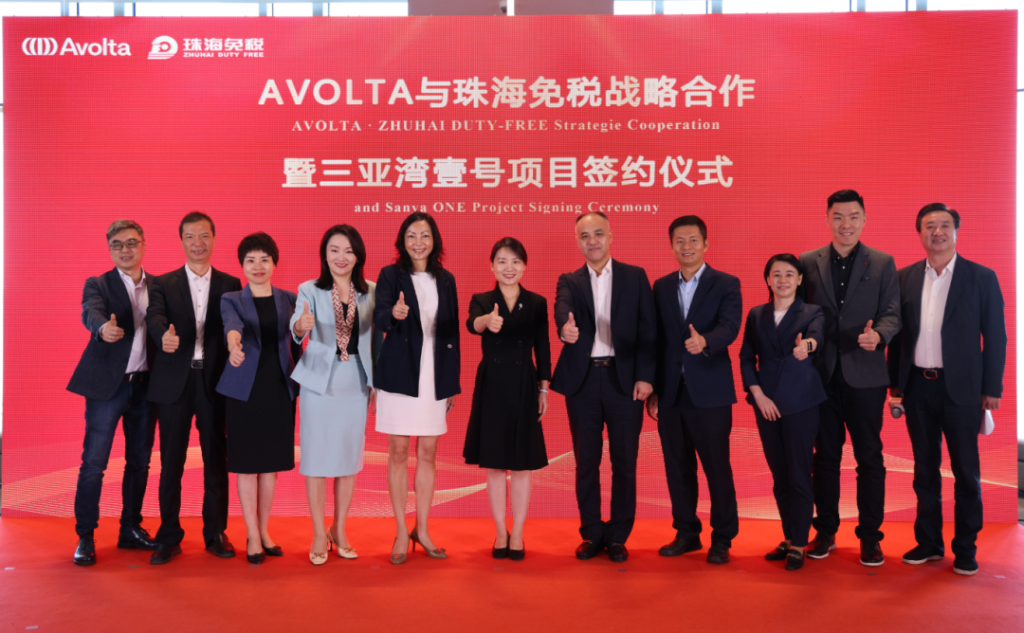 Zhuhai Duty Free and Avolta unite for Sanya Bay One project