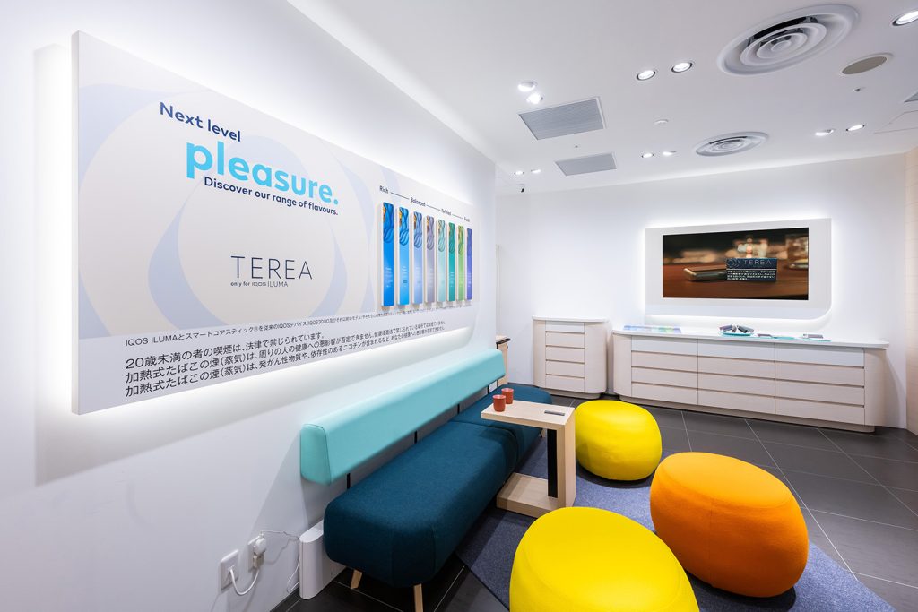 Philip Morris International opens IQOS corner in Kansai Airport