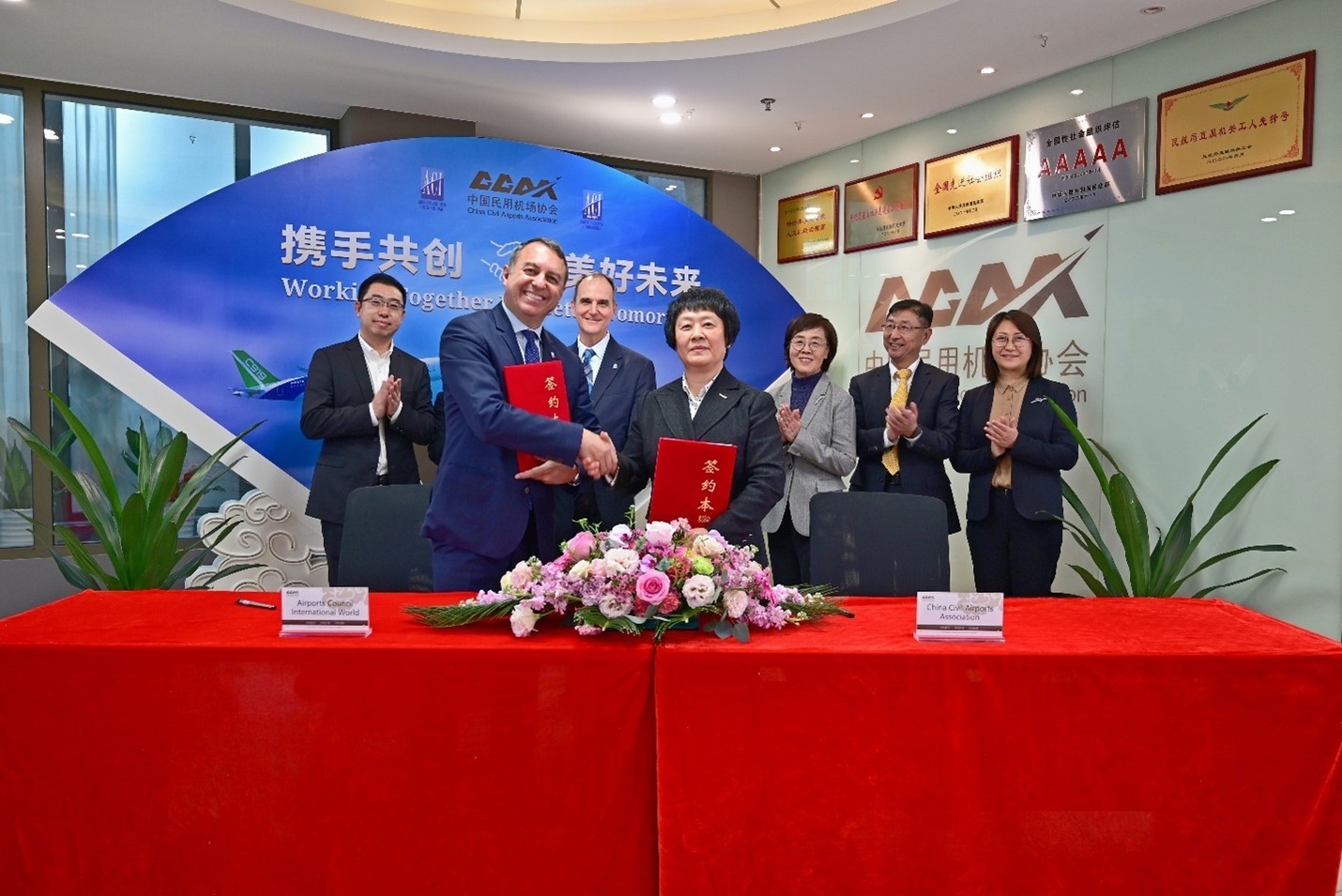ACI World and China airports MoU strengthens collaboration