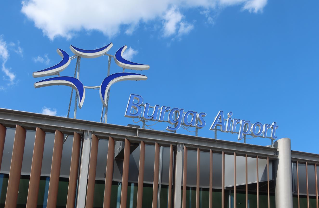 Avolta and Fraport extend partnership in Bulgaria
