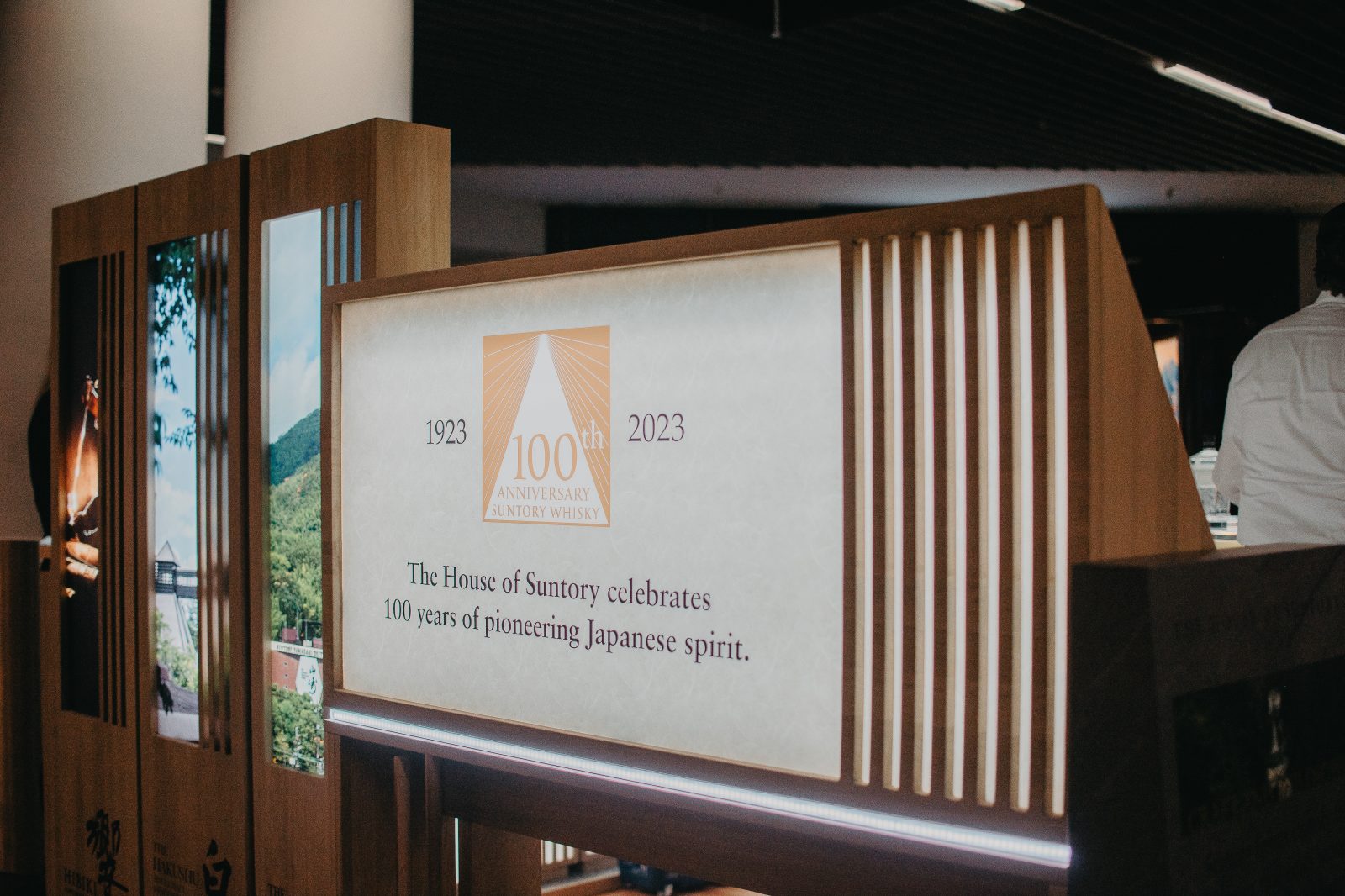 Beam Suntory features House of Suntory pop-up at Frankfurt Airport