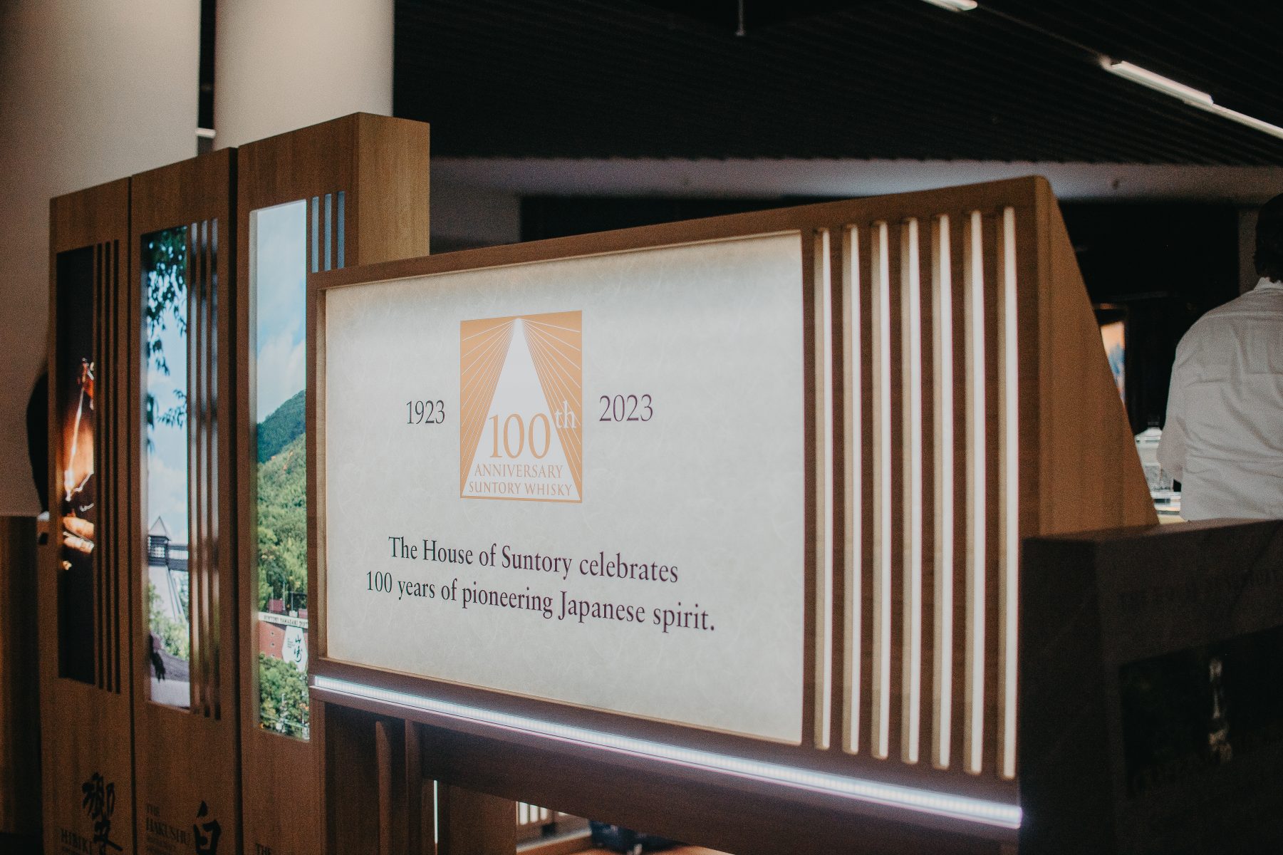 Beam Suntory features House of Suntory pop-up at Frankfurt Airport