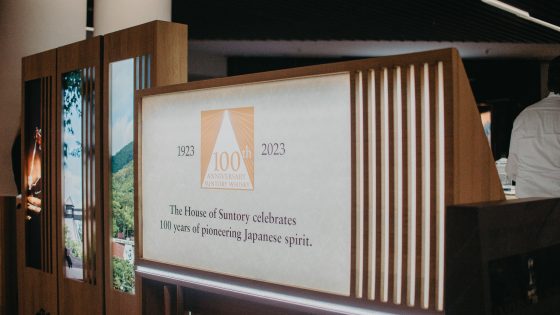 Beam Suntory features House of Suntory pop-up at Frankfurt Airport