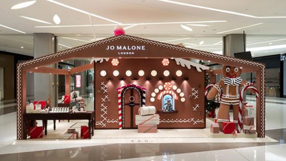 Jo Malone London brings Gingerbread Land to life in airports
