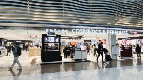 The Shilla Duty Free unveils revamped cosmetics store at Incheon Airport