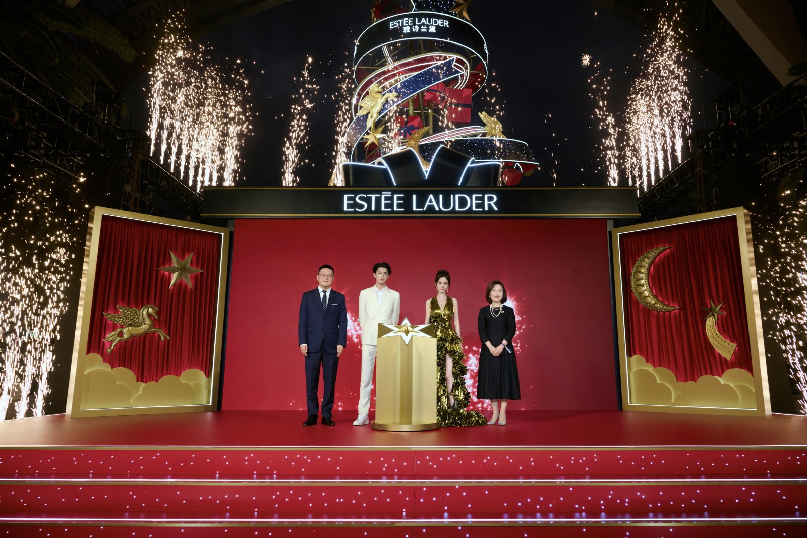 Estée Lauder and China Duty Free illuminate Hainan with festive celebrations