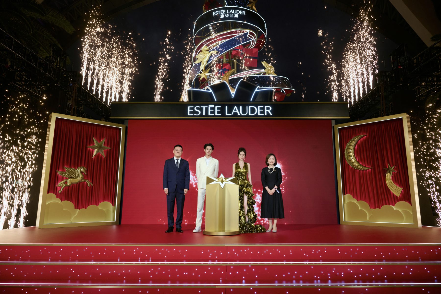 Estée Lauder and China Duty Free illuminate Hainan with festive celebrations