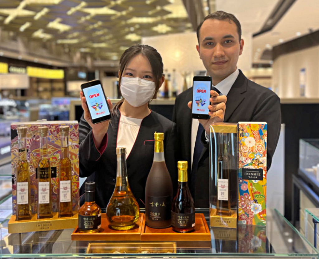 Lotte expands online mall for purchases from Ginza Japan Direct