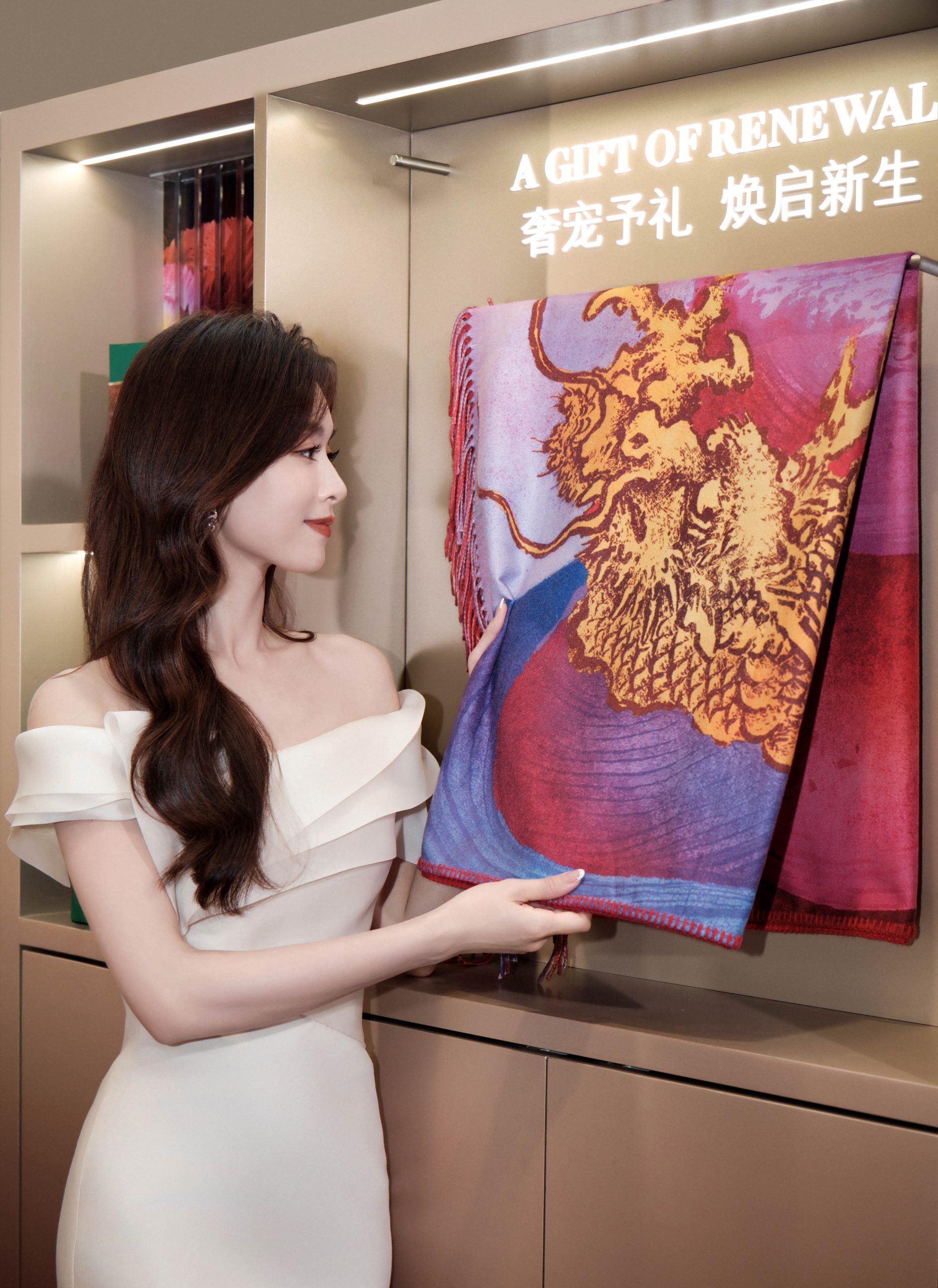 La Mer reveals new flagship boutique at CDF Sanya duty free shopping ...