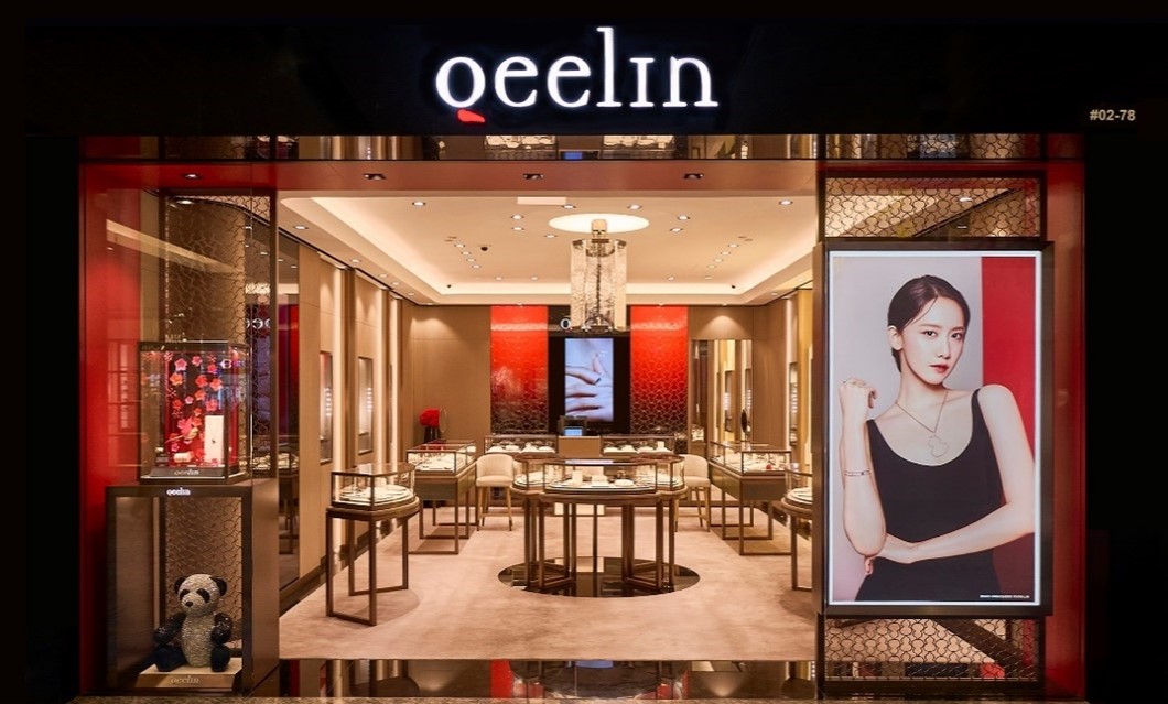 China Duty Free Group enters Singapore with Qeelin Boutique at Changi ...