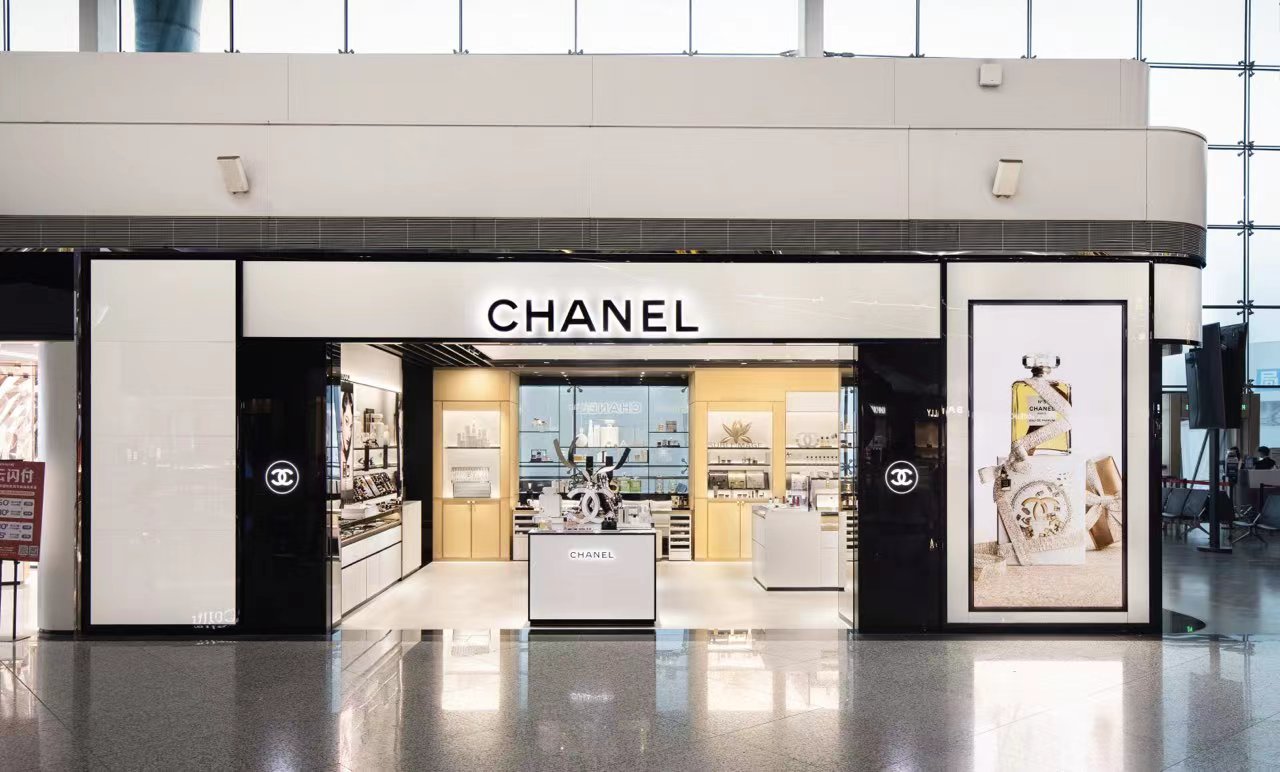 Avolta opens Chanel P&C boutique at Chongqing Airport