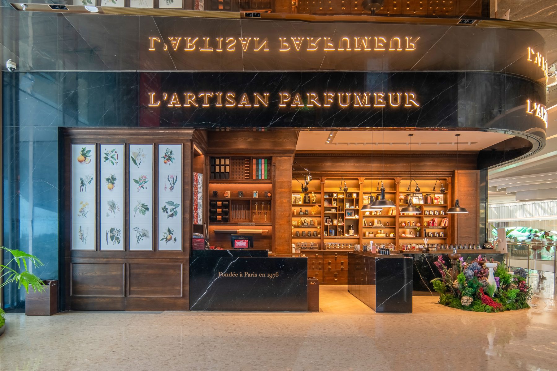 Puig opens four stores at new Sanya shopping complex Block C