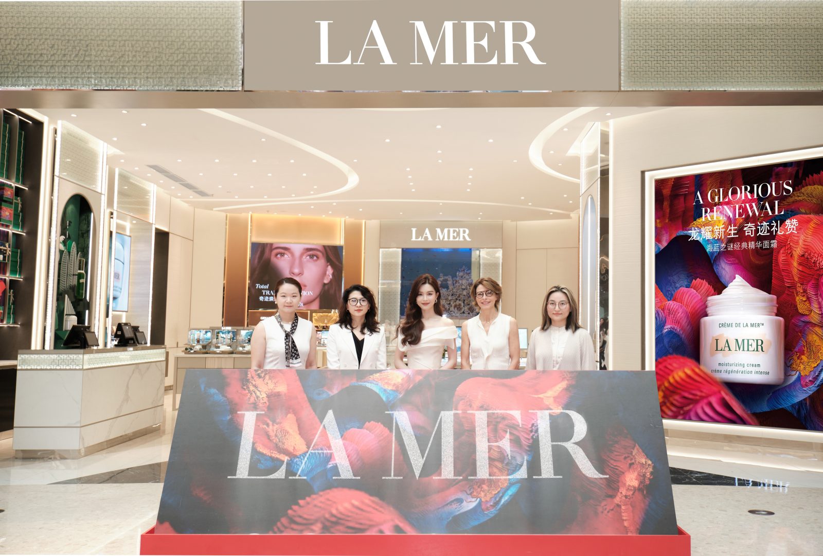 La Mer reveals new flagship boutique at CDF Sanya duty free shopping ...