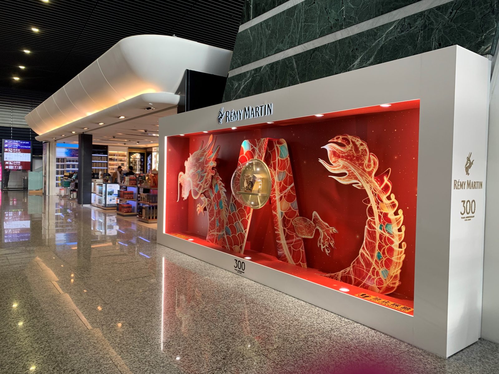 Rémy Cointreau GTR celebrates 300 years of House of Rémy Martin