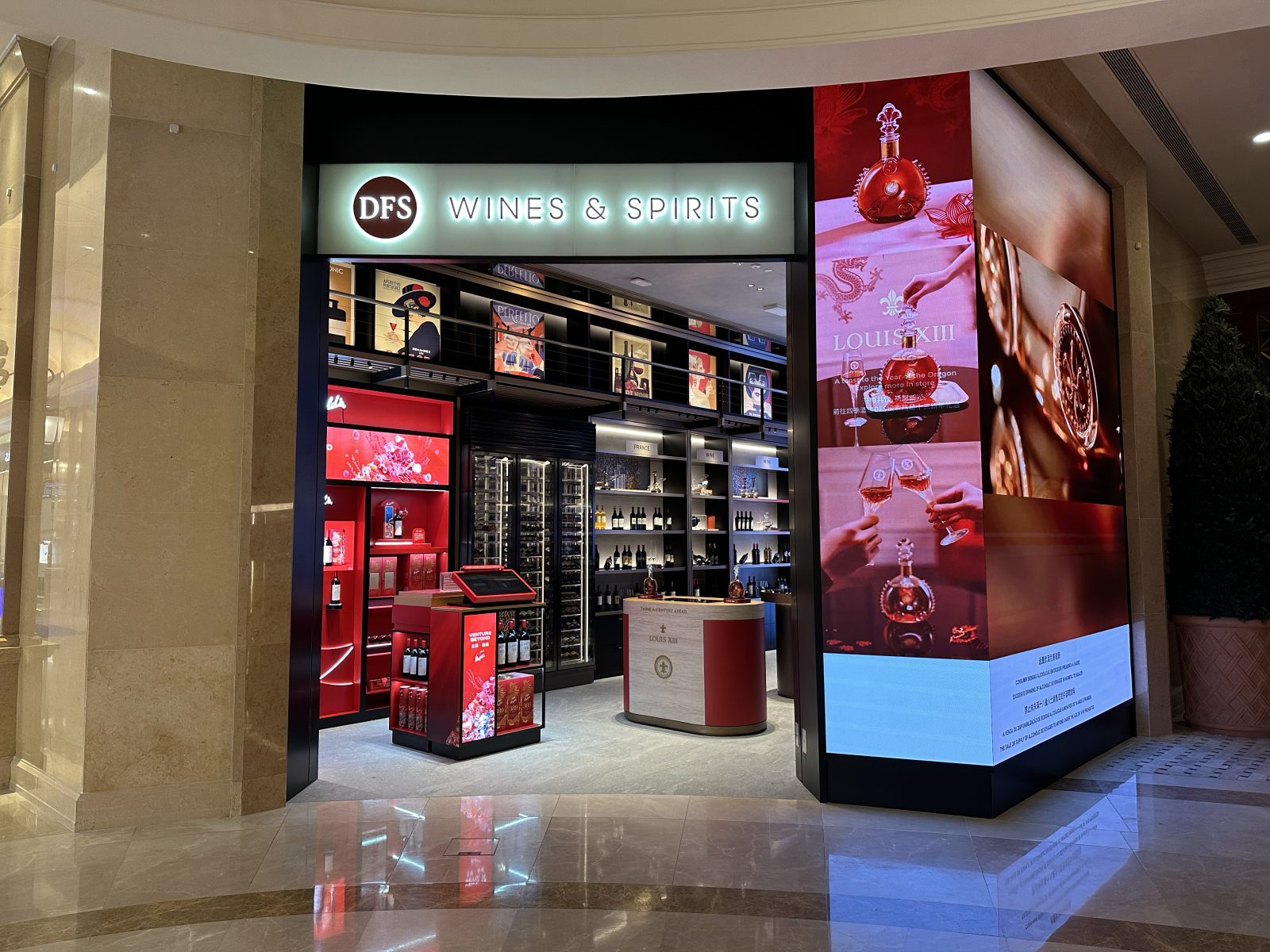DFS Group unveils first wines and spirits multi-boutique in Macau