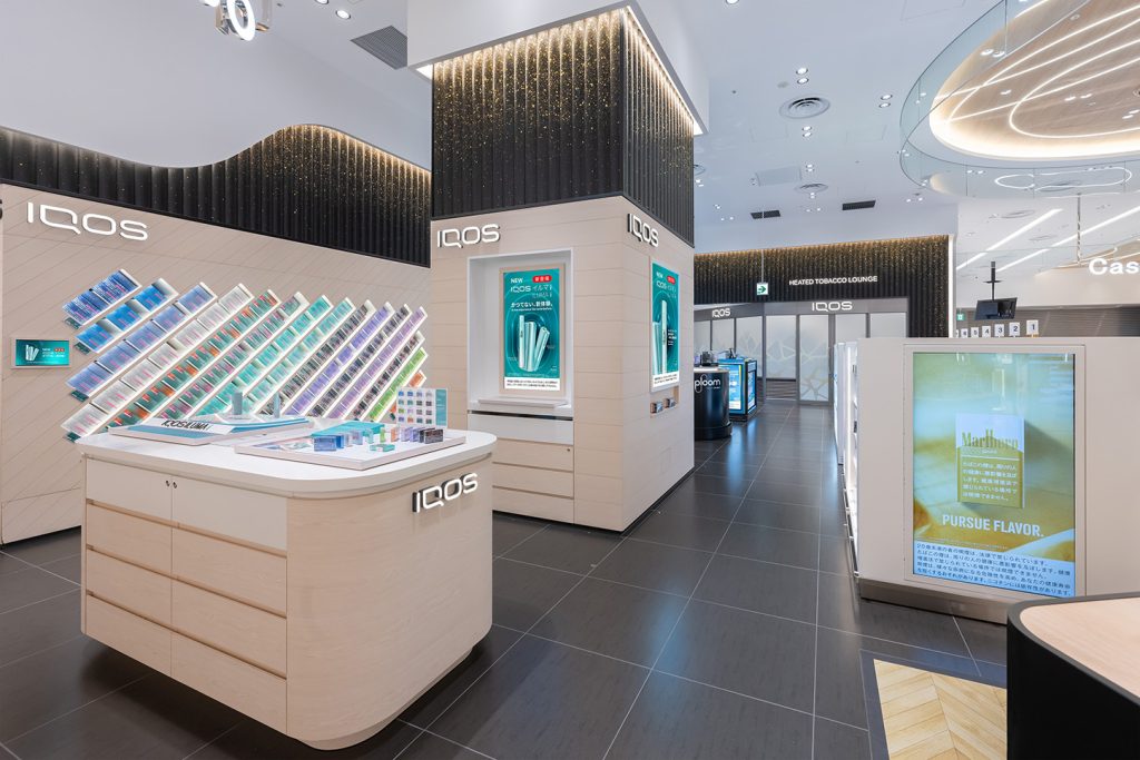 PMI launches IQOS Iluma i in Japan Duty Free