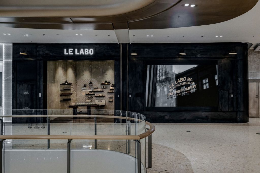 Le Labo makes Hainan debut with two new stores