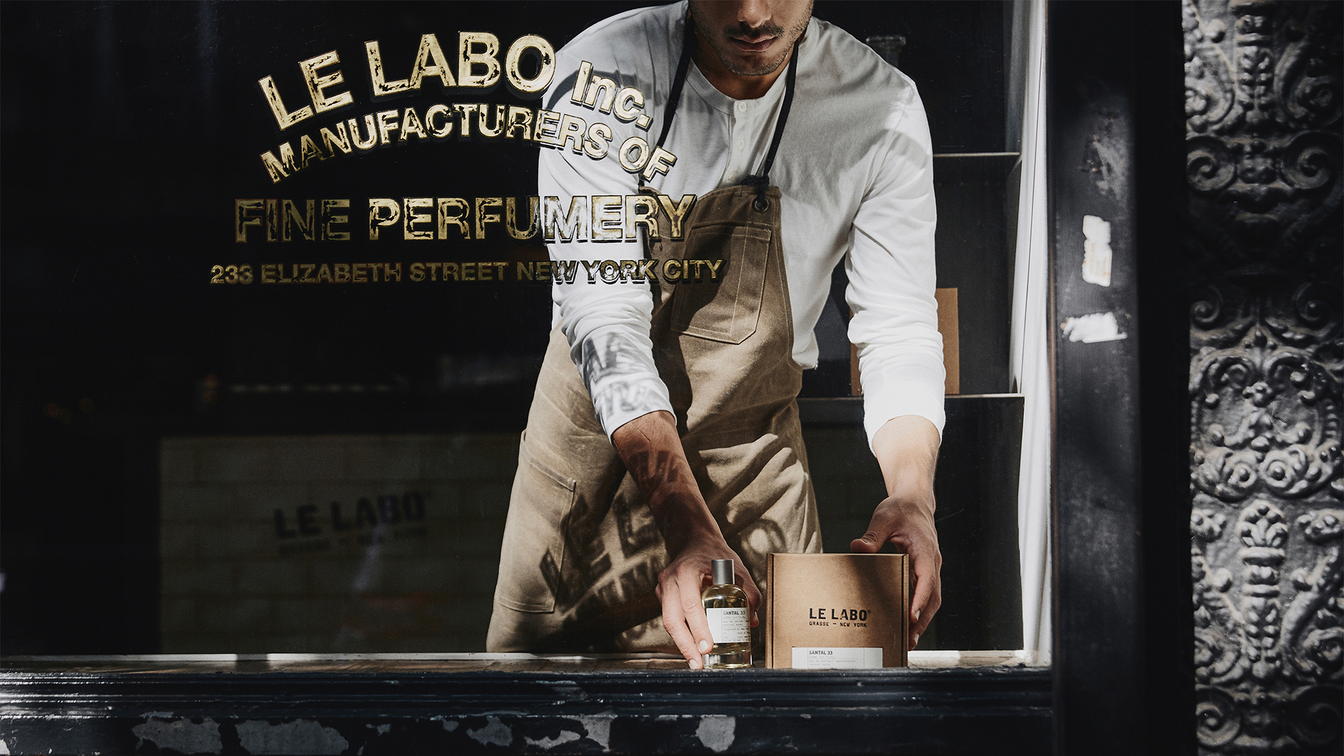 Le Labo makes Hainan debut with two new stores