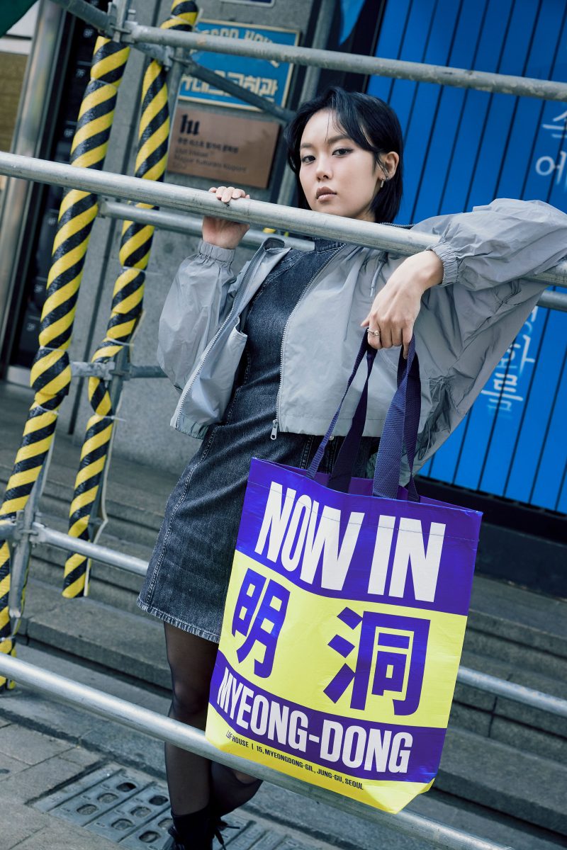 Lotte Duty Free rebrands LDF House to 'Now In Myeong-dong'