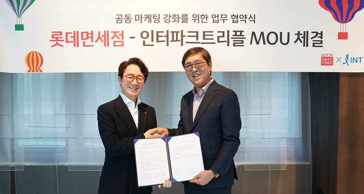 Lotte partners with Interpark Triple to drive tourism