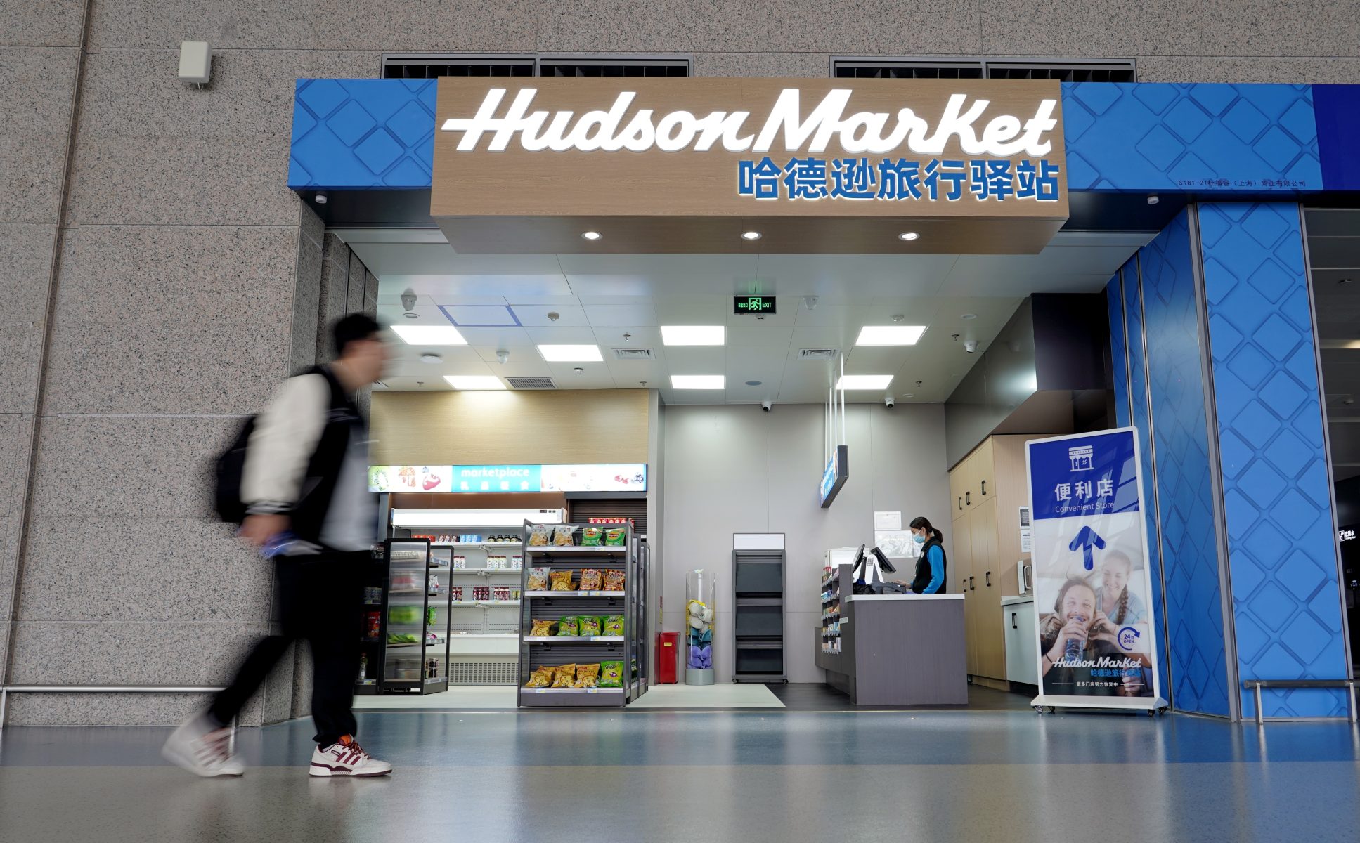 Avolta secures retail and dining contract at Shenzhen Airport