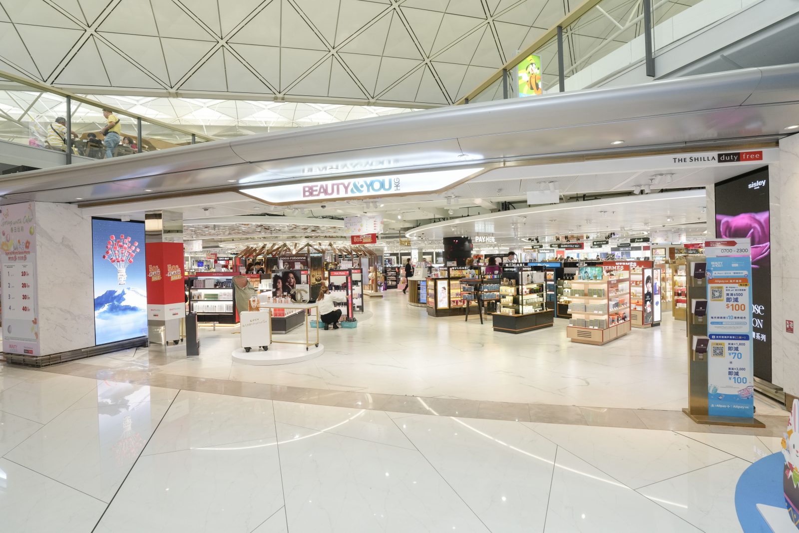 The Shilla Duty Free Hong Kong and Alipay+ partner for cross-border payment experience