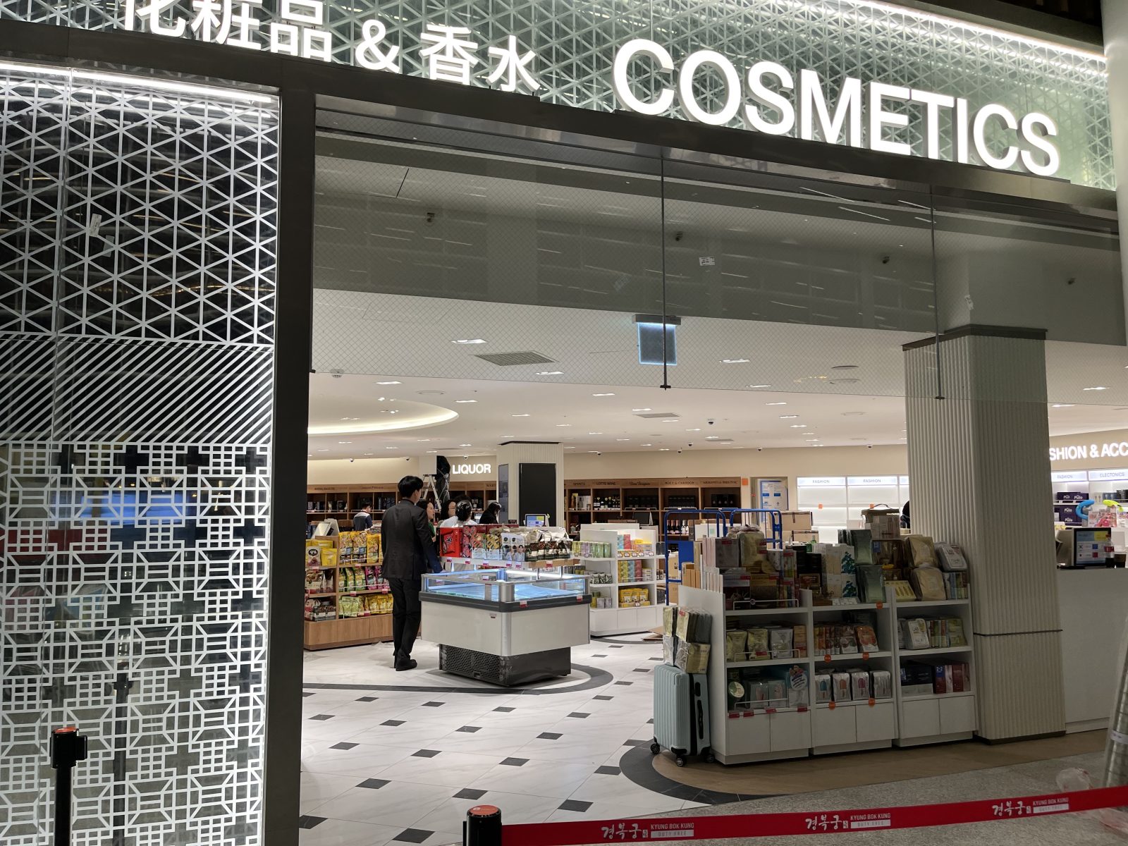 Ricola returns to TFWA Asia Pacific following growth in region