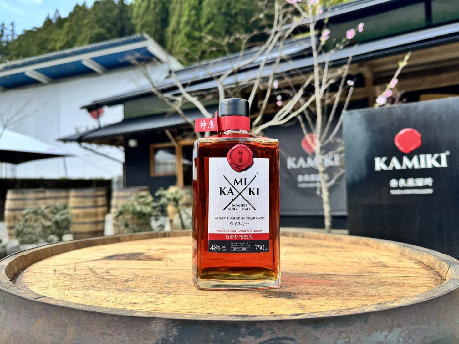 Kamiki Drinks introduces first Japanese single malt whisky