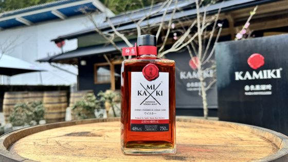 Kamiki Drinks introduces first Japanese single malt whisky