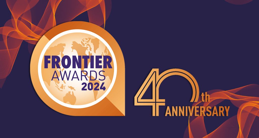 Frontier Awards 2024: Final entry deadline extension announced