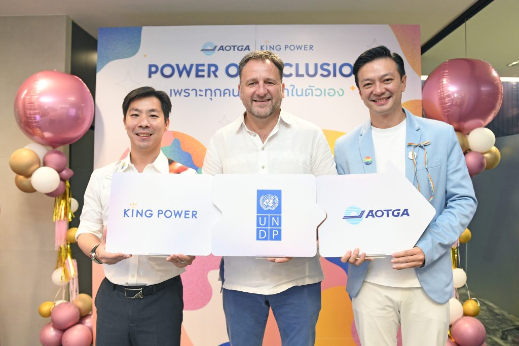 King Power and AOTGA launch Power of Inclusion campaign