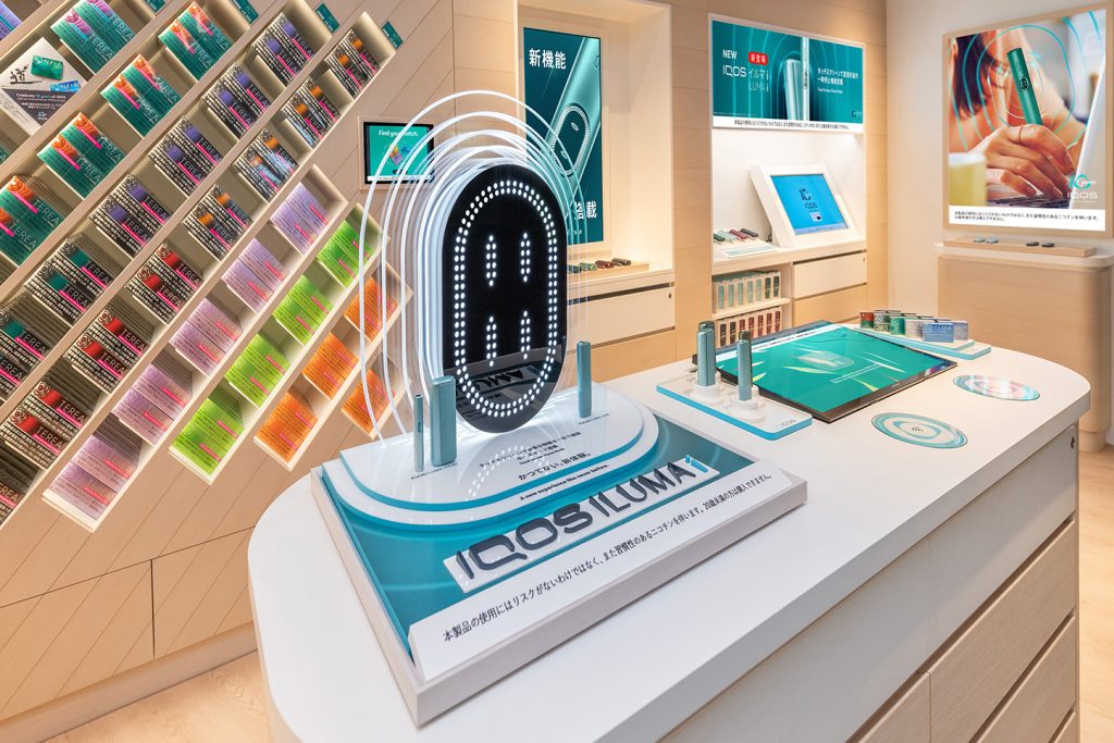 PMI opens new IQOS shop in Narita International Airport