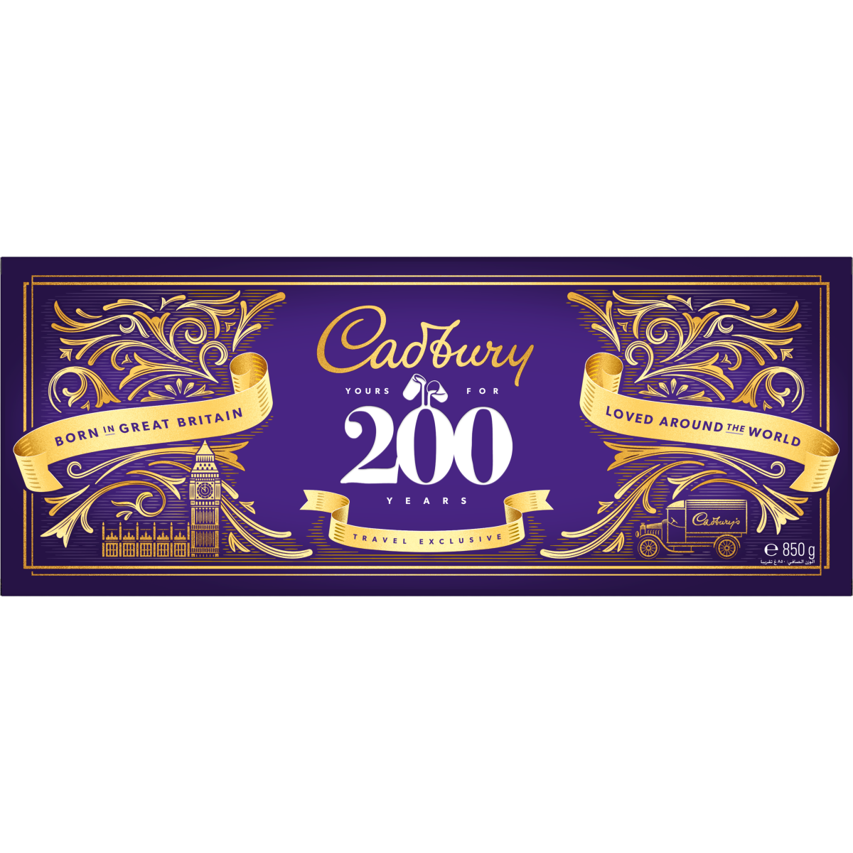 Mondelez WTR launches 200th anniversary limited edition Cadbury Dairy ...