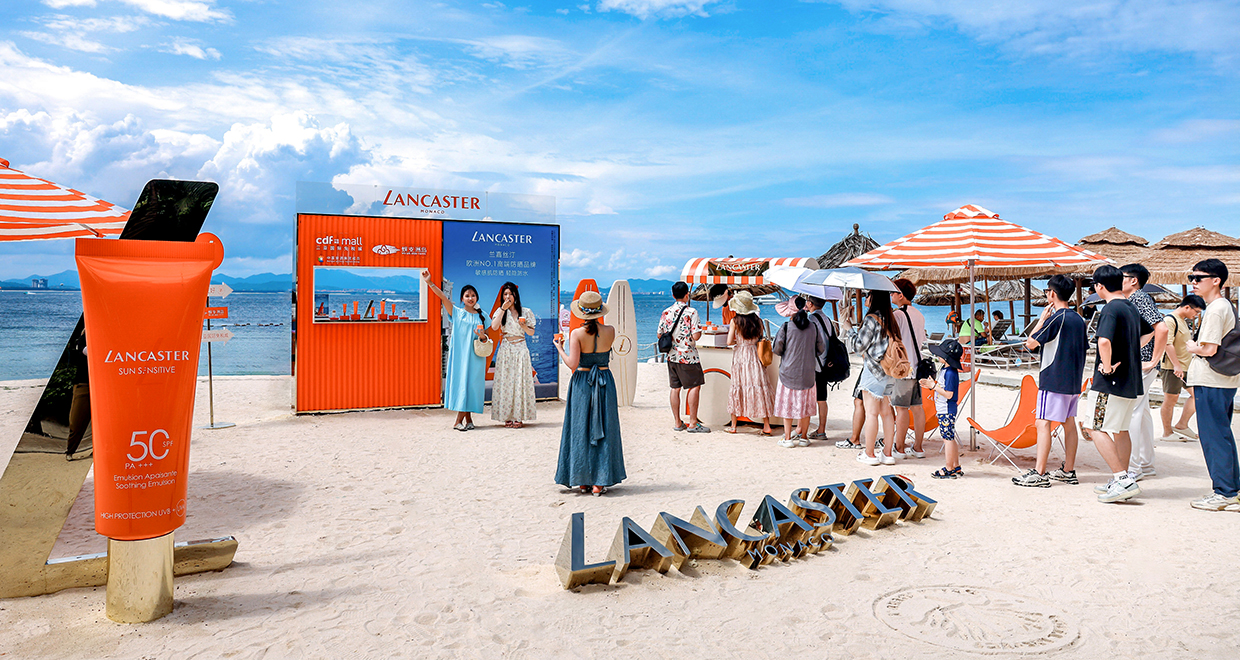 Lancaster launches new Sun Sensitive with Hainan campaign