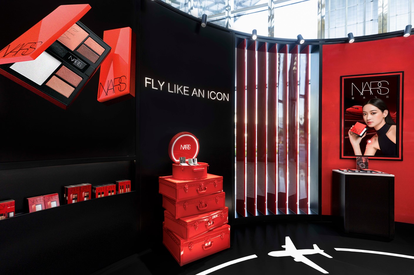 Shiseido unveils omnichannel NARS Voyage campaign in Hainan