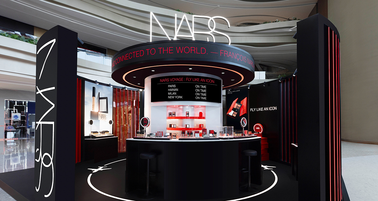 Shiseido unveils omnichannel NARS Voyage campaign in Hainan
