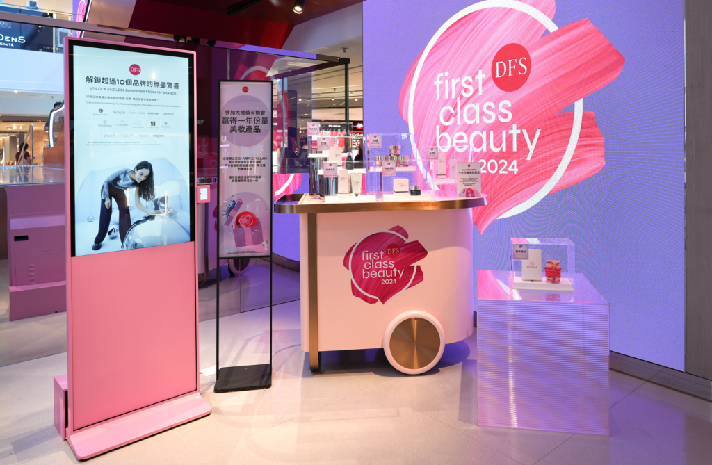 DFS unveils 10th First Class Beauty showcase under the theme Beauty ...