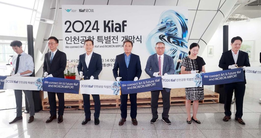 Shinsegae launches ‘groundbreaking’ Incheon project with Seobo Art ...